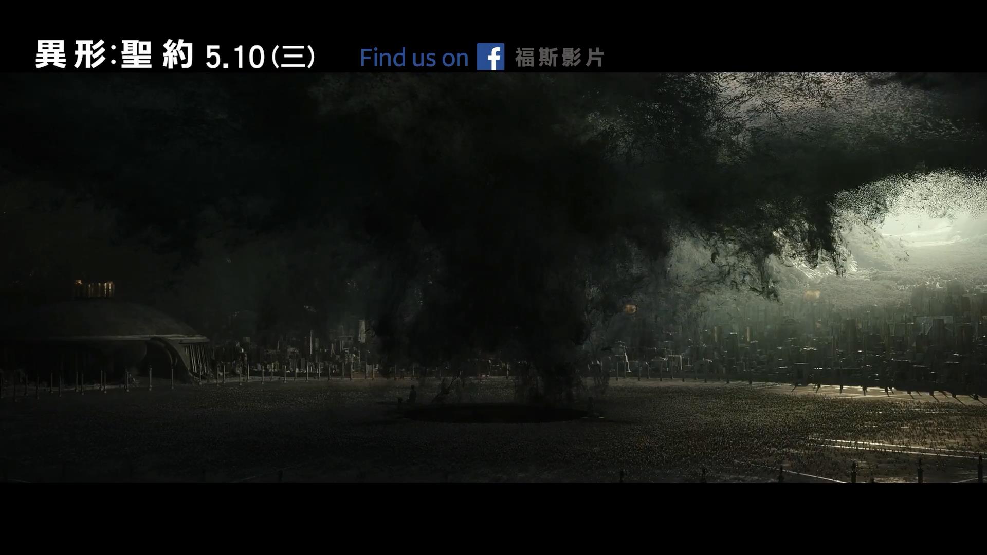 New AWESOME Alien: Covenant footage revealed in new TV Spots! (spoilers ...